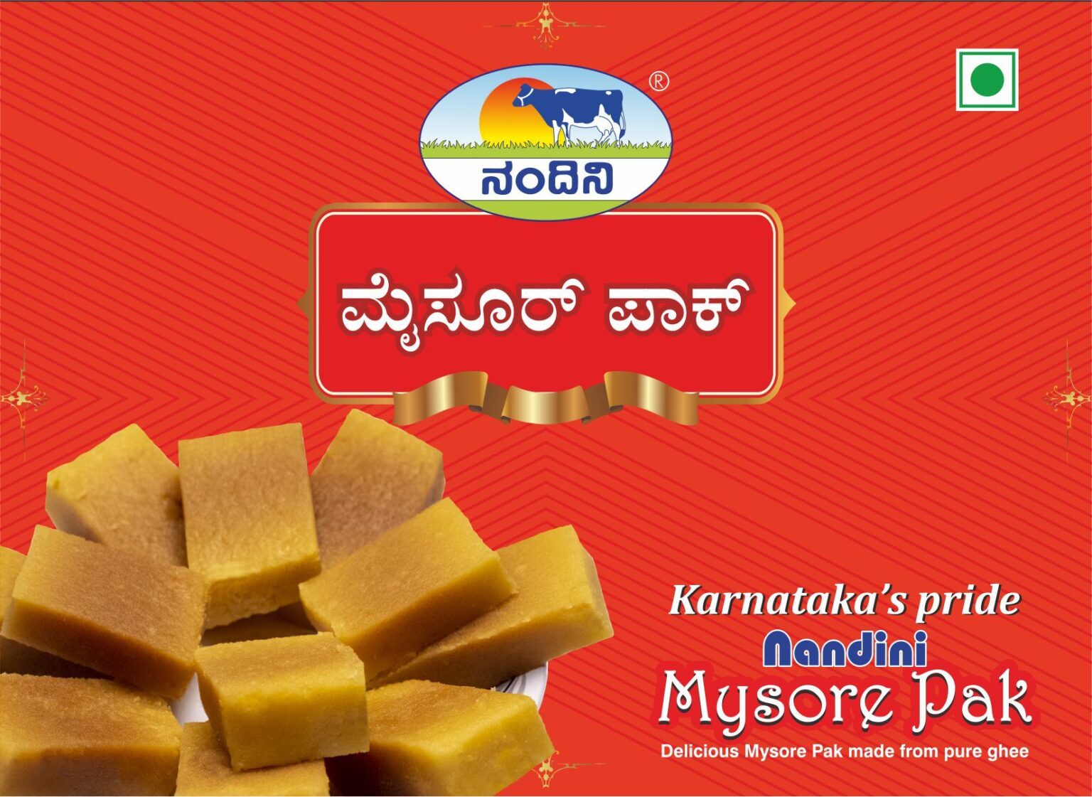 Mysore Pak – Chamul